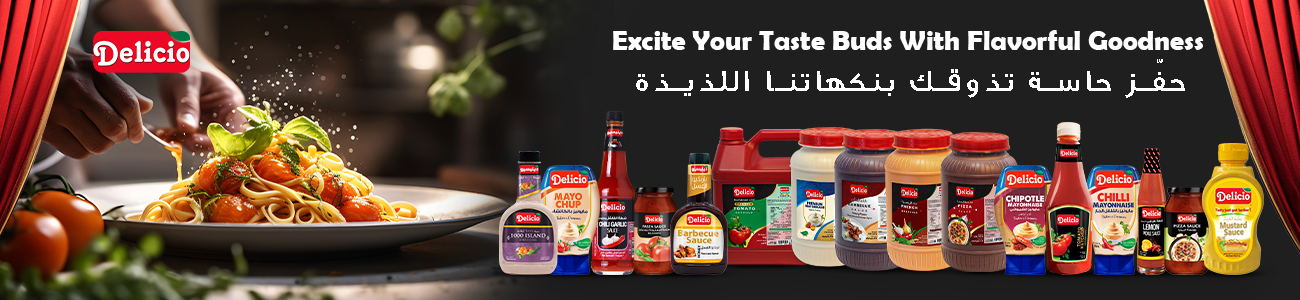 Delicio – Oman – BADR Investment Group LLC